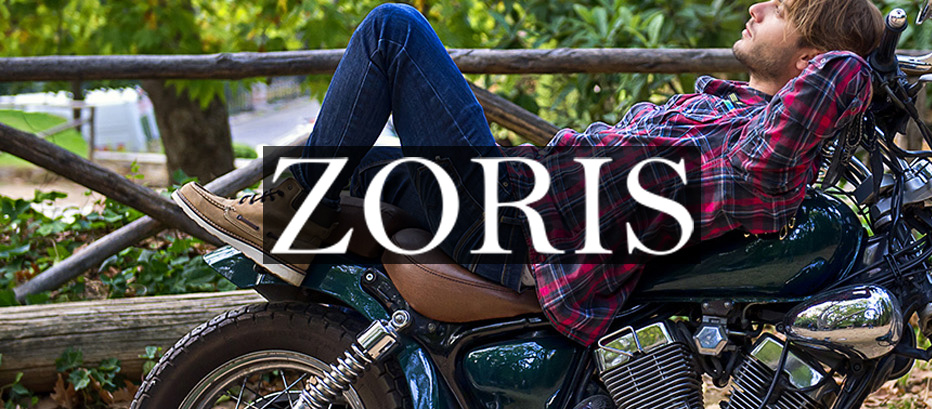 Ορειβατικά - Ανδρικά Παπούτσια - Zoris Shoes & Accessories - Εκεί που η ...