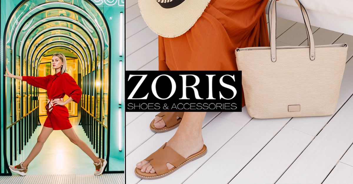 Zoris Shoes & Accessories - Εκεί που η μόδα συναντάει το παπούτσι ...